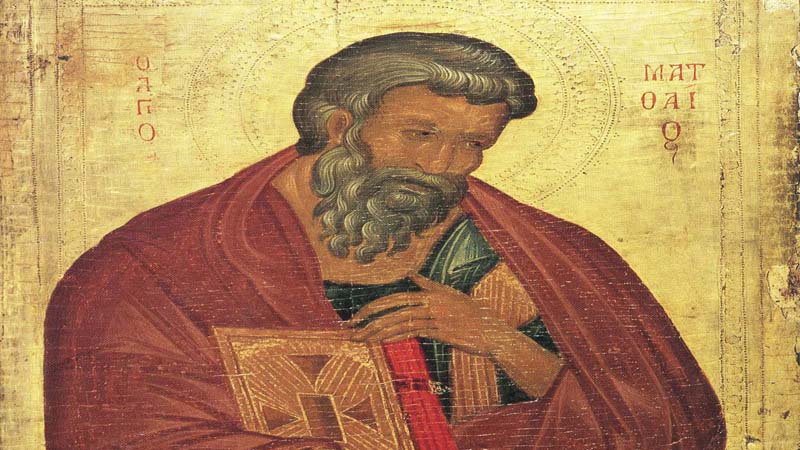 Светиот апостол и евангелист Матеј • WebOhrid