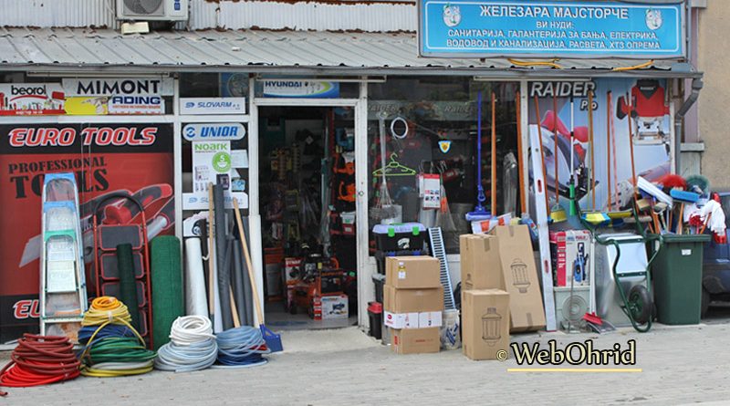 Железарија „Мајсторче“ • WebOhrid