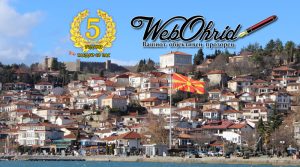 WebOhrid - 5 години Ваш објективен прозорец • WebOhrid