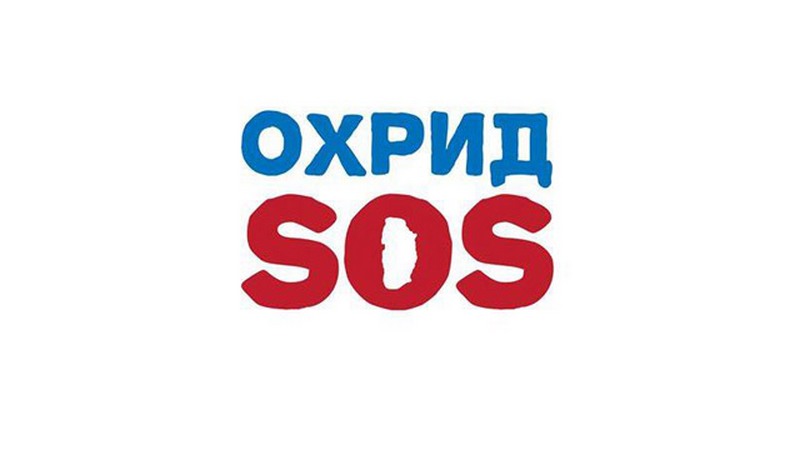 Охрид SOS: Дозвола за уништување • WebOhrid