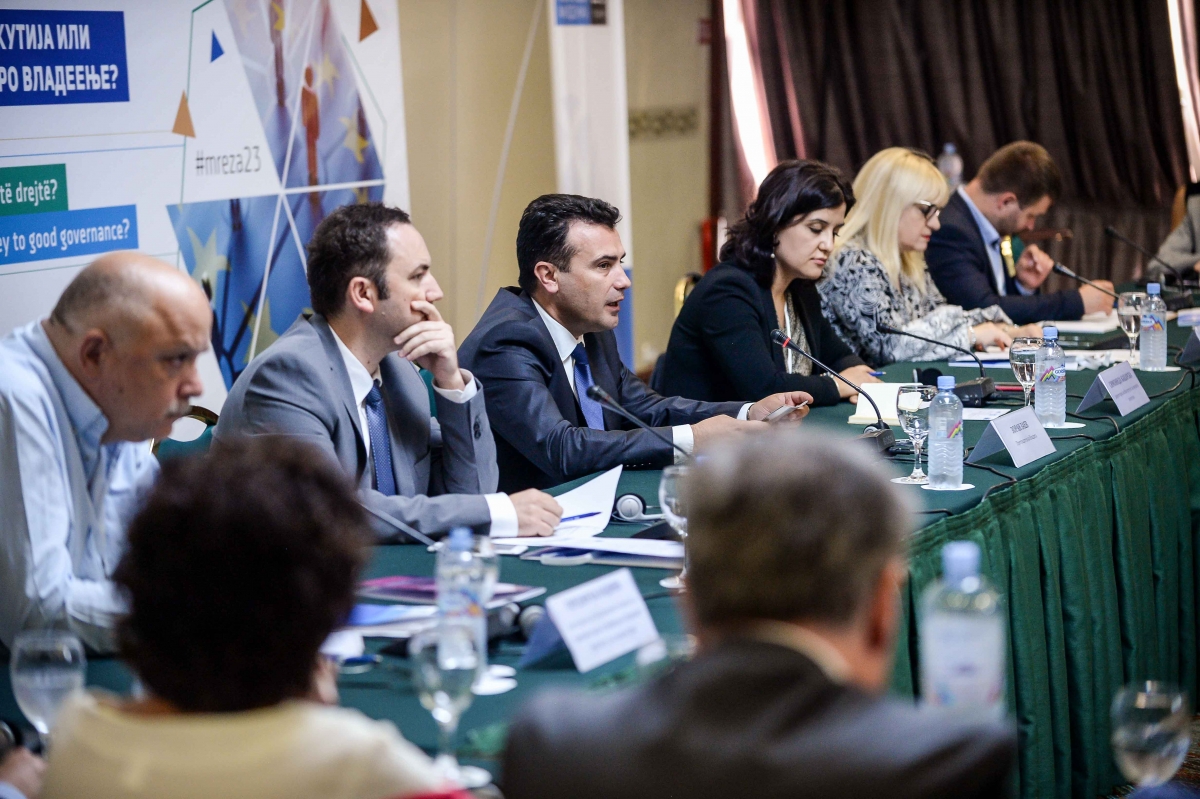 Премиерот Заев на завршната конференција на Мрежа 23 • WebOhrid