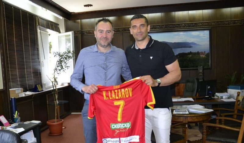 Ракометен камп „Кирил Лазаров 7“ • WebOhrid