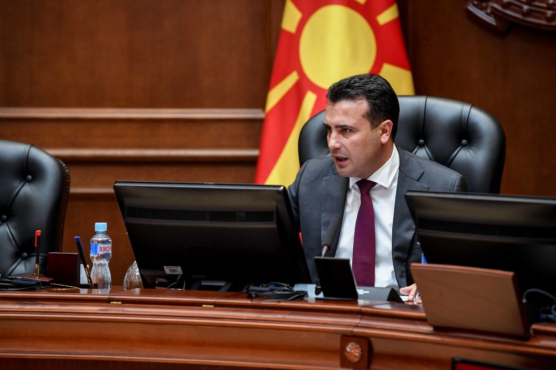 Одржана 46 та седница на Владата • Webohrid