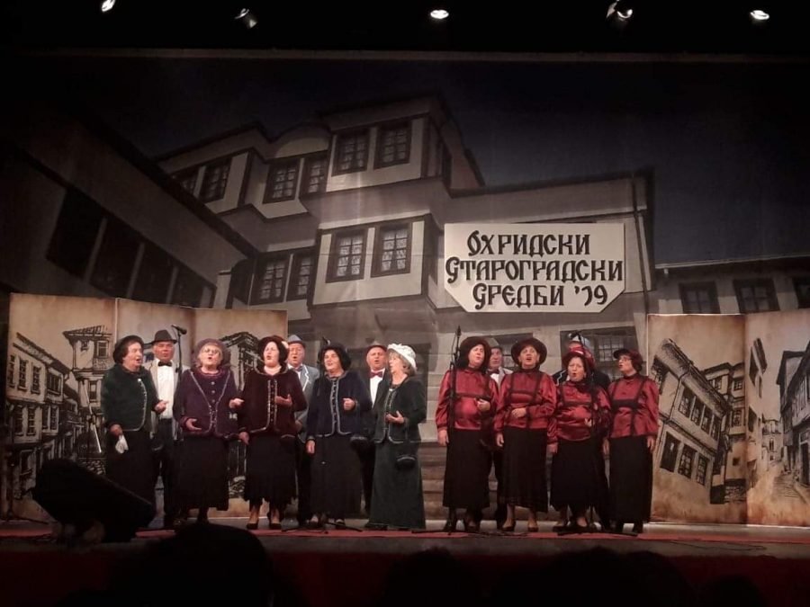 Охридски староградски средби 2019 • WebOhrid