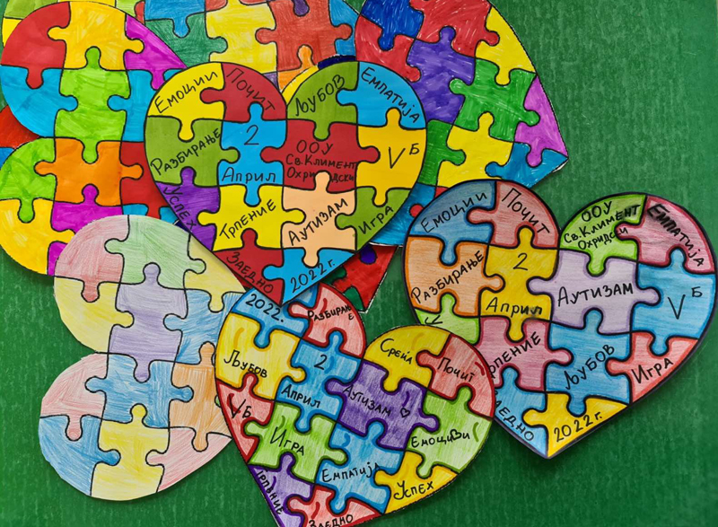 OOУ „Св.Климент Охридски“ се обои во сино во знак на поддршка на лицата со аутизам • WebOhrid