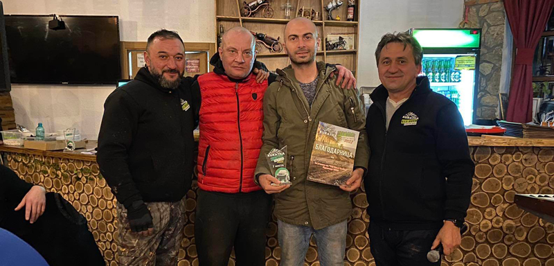 Одржан „OFF ROAD RACING” Куратица 2022 • WebOhrid