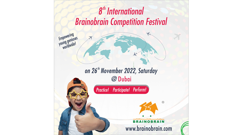 Шест деца од Охрид ќе учествуваат на 8-от интернационален Бреинобреин натпревар во Дубаи • WebOhrid