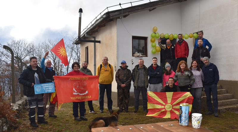 Свечено отворен планинарскиот дом „Троуглеш“ на Галичица • WebOhrid