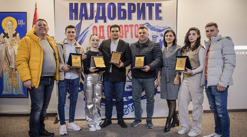 Најдобрите од спортот во општина Охрид за 2023 • WebOhrid